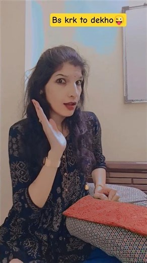 udhar deker to dekho🤣 #comedy #noafs#aa23 #viralmoment #entertainment