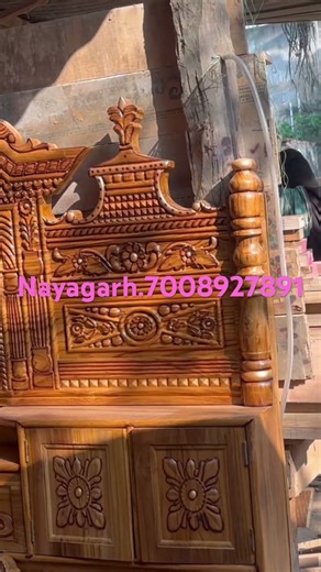 Mahavir Furniture.7008927891
