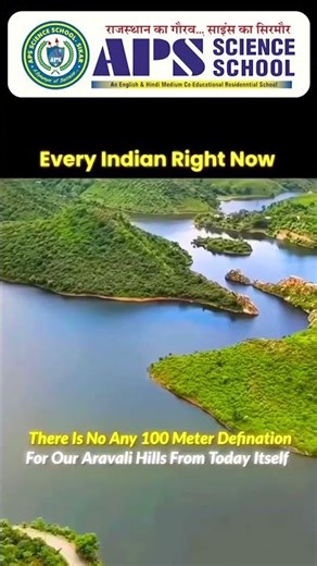 Aravalli Hills Court Order: 100 Meter Rule Victory! APS Science School Sikar Celebrates Green Win