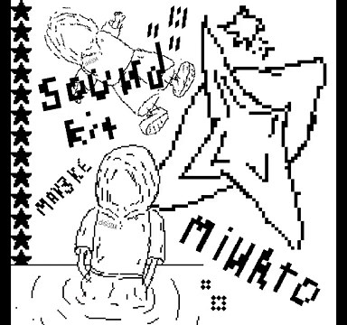 *free* "DIGISTAR" (SERUM BANK 20+) digicore, hyperpop, yandere, kawaii