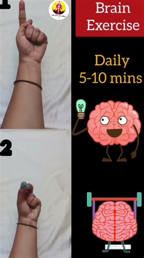 Brain exercise do it for 5-10 minutes daily #brainexercise #midbrain #midbrainactivation