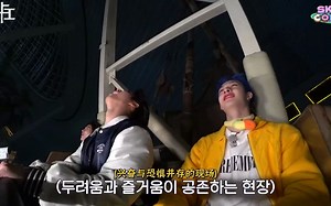 【随机中字】220608 深夜游乐园 #2｜ [SKZ CODE] Ep.17 全场 精效 中字 Stray Kids