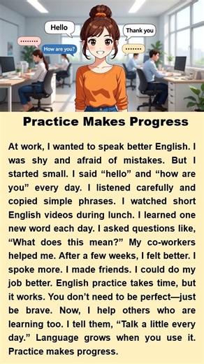 Practice Makes Progress #BeginnerEnglish, #EnglishPractice, #EnglishLessons, #SimpleEnglish,