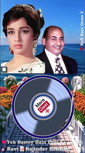 ❤️Yeh Khamoshiya Yeh💎@MereGeetPlus