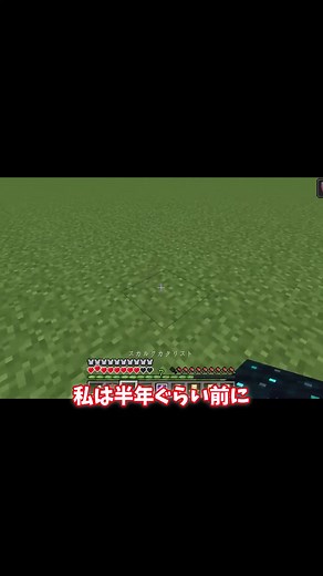 TikTokでGiraffe_Channelさんをチェック！