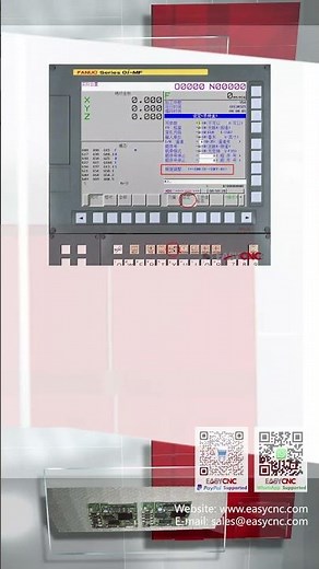 How to set the screen brightness of FANUC CNC system