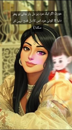 Anime bride in beautiful dress and bride look anime character @Silentvoice226 #prettyprincess