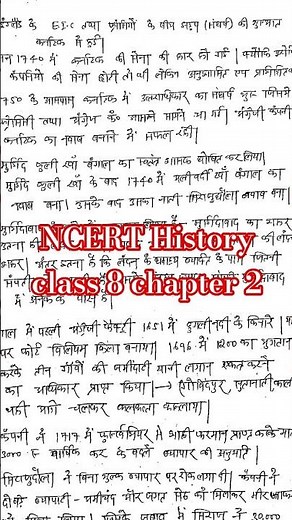 #ncert_history_class_8_chapte_2