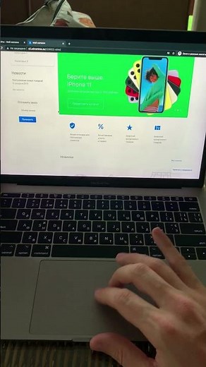 Как сделать полноценный интернет-магазин за 5 минут?