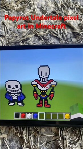 Papyrus pixel art #minecraft #undertale