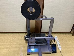 ATOMSTACK CambrianPro 3Dプリンター レビュー【ラバー（ゴム）素材も印刷可能】