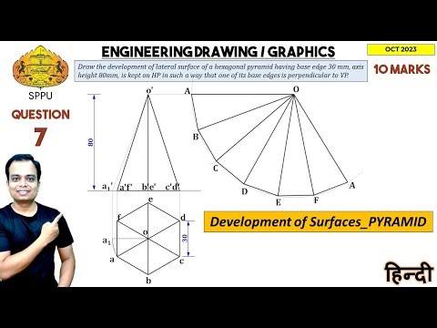 SPPU | Pune University | Oct 2023 | Engineering Graphics | PYQ | Q7 | Dev of Surf PYRAMID | हिन्दी