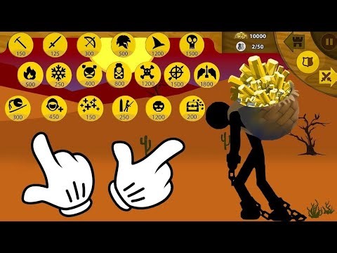 Unlocking Full Power Units Giant Enslaved New Update | Summon Icons ×999 Hack Stick War Legacy