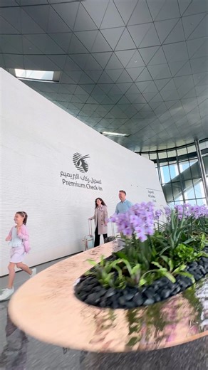 108K views · 853 reactions | A journey made seamless with Premium Check-in at Hamad International Airport ✈️#QatarAirways | Qatar Airways | Facebook