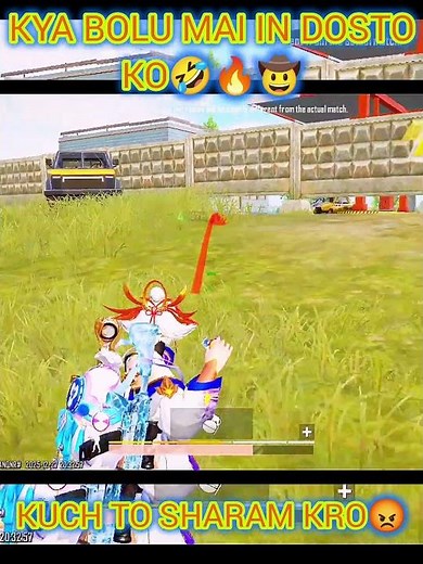 KILL CORI K BAAD SAFAI 🤣🤠#explore #bgmi #pubg #entertainment #trending #devilgirl #pubgilover #lol