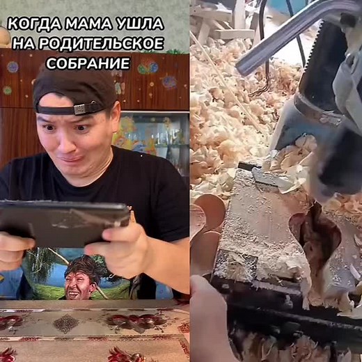 #fyp #tiktok #foryou #icefacial