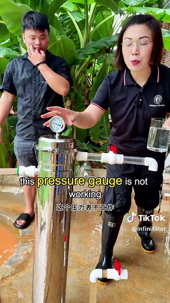 Transform Muddy Water with Innovative Purifier