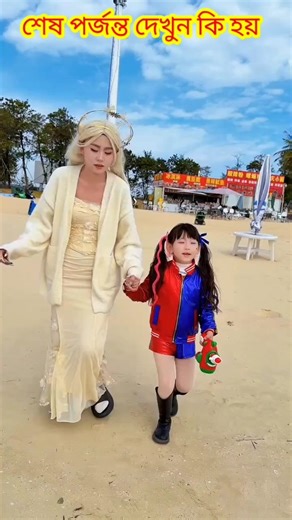 Survival Skills: SIMPLE and USEFUL #bushcraft​ #camping​ #outdoors​ #shorts