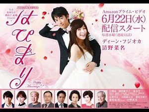 Happy Marriage Live Action Episode 06 (ENG SUB) [HD]