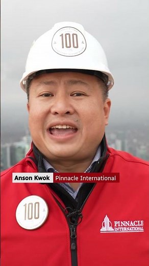 This is the 1st Canadian building to reach 100 storeys