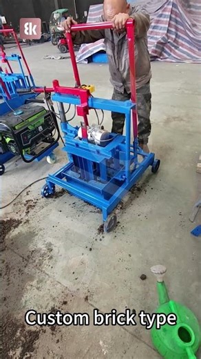 Small Mobile Brick Making Machine — Flexible, Efficient, and Easy to Use!