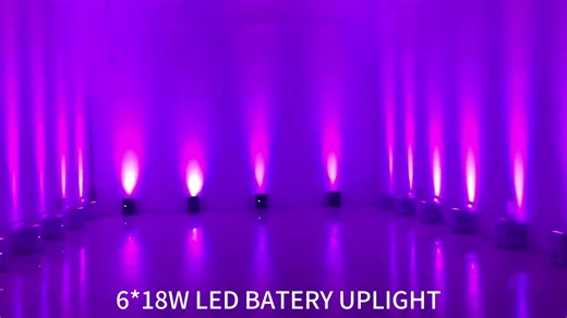 6pcs 18w Uplights Battery Wireless RGBWAUV 6x18w Led Battery Uplight Led Par Can Light Stage Light for Wedding DJ Stage