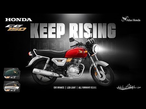 Honda CG150 Candy Ruby Red