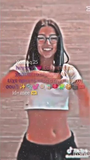 {brmmmmmm}😝💕🫧✨ #colouring #fanpage