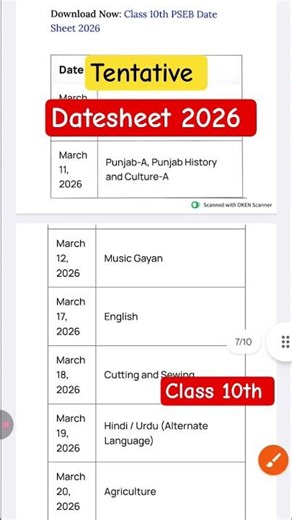 Datesheet Class 10th | Datesheet 2026 PSEB | Class 10th Datesheet Out 2026 | #datesheet #10th