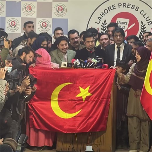 Awam Raaj: Syed Iqrarul Hassan Launches Political Party