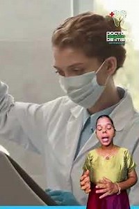 Eruption Cyst | Teeth Eruption Cyst 🦷👶 | Dr Neemz Dentistry