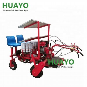 Self-propelled Seedling Transplanter - HUAYO AGRO MACHINE