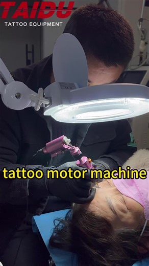 Explore the TAIDU Tattoo Machine for Artists