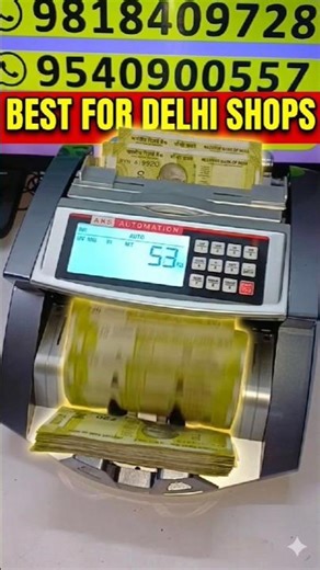 ​🚀 Looking for a Reliable & Low-Cost Cash Counting Machine in Delhi? 🚀 We Got You Covered! #shorts