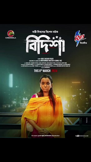 4.4K views · 18 reactions | Creative INN on Reels | Facebook