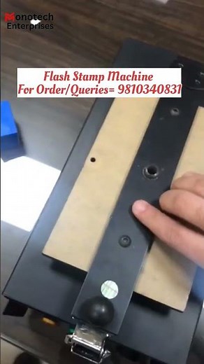 Flash stamp machine