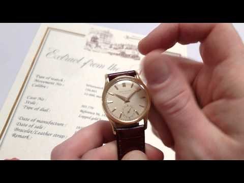 PATEK PHILIPPE vintage wristwatch, 'Calatrava' Ref.96, made in 1953