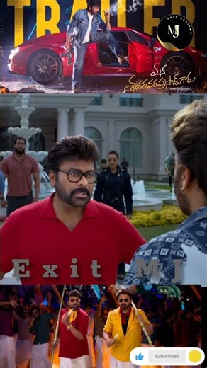#ManaShankaraVaraPrasadGaru #Trailer #Chiranjeevi #Venkatesh #Nayanthara #AnilRavipudi