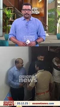 പീച്ചി സ്റ്റേഷൻ മർദനം; ഞെട്ടിക്കുന്ന സിസിടിവി ദൃശ്യങ്ങൾ തെളിവായി; എന്നിട്ടും അന്വേഷണം ഇഴയുന്നു..