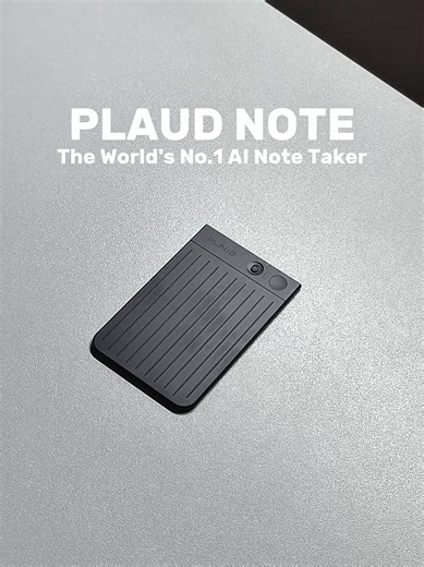 Streamline Note-Taking with Plaud's Productivity Tool