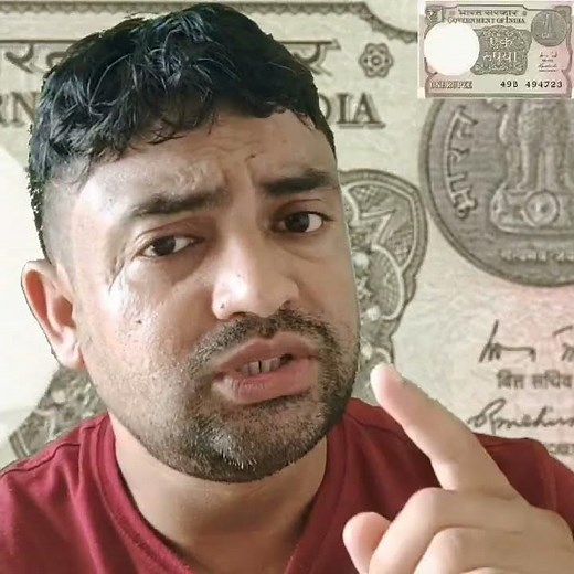 Fiat Money l Macroeconomics l Class 12 l Money and Banking l Rashid Khan Sir l