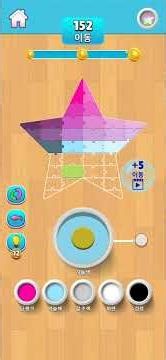 Color Merge Puzzle - Level 29