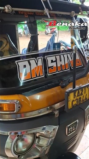 auto name board stickers #new design