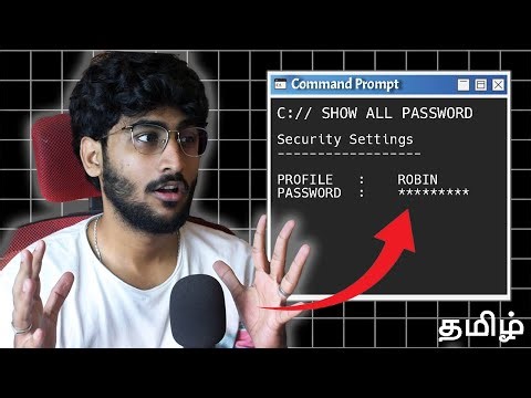 25 CMD Commands You Should Know | Beginners to Advance Guide | தமிழ்