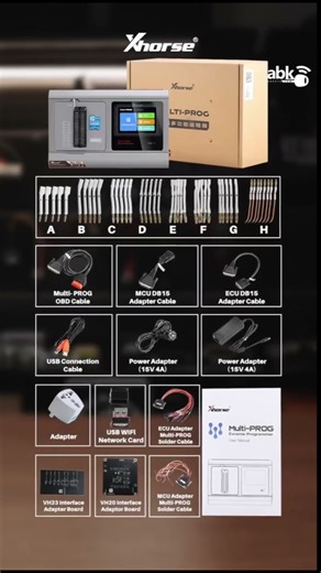 #Xhorse #MultiProg #ECUCloner #XDMPG0GL | #ECUCloning & #immobilier Programming Tool #unboxing g