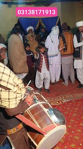 Happy New Year 2024 l Saraiki Balochi Jhoomar 2024 l Mianwali Jhumar 2024 | سرائیکی بلوچی جھومر پارٹیSaraiki Balochi Jhumar Parti