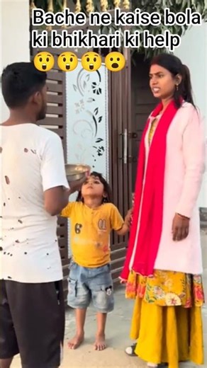 Ameer garib mai furk #shorts #viralshort