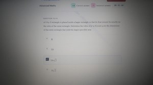 Advanced Maths 4Correct answer−1Incorrect answer00:12:44... | Filo