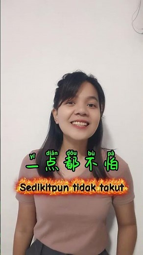 Learn Mandarin autodidactically for beginners #learnmandarin #mandarinchinese #mandarinonline #ma...