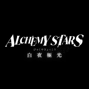 Alchemy Stars para Android - iOS | 3DJuegos